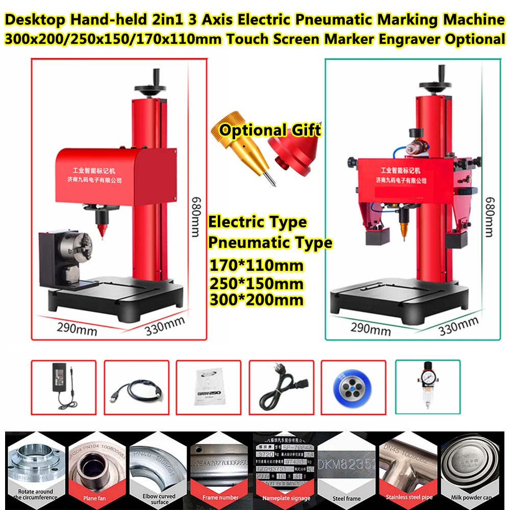2in1-3-Axis-Electric-Pneumatic-Marking-Machine-Engraver-for-Nameplate ...