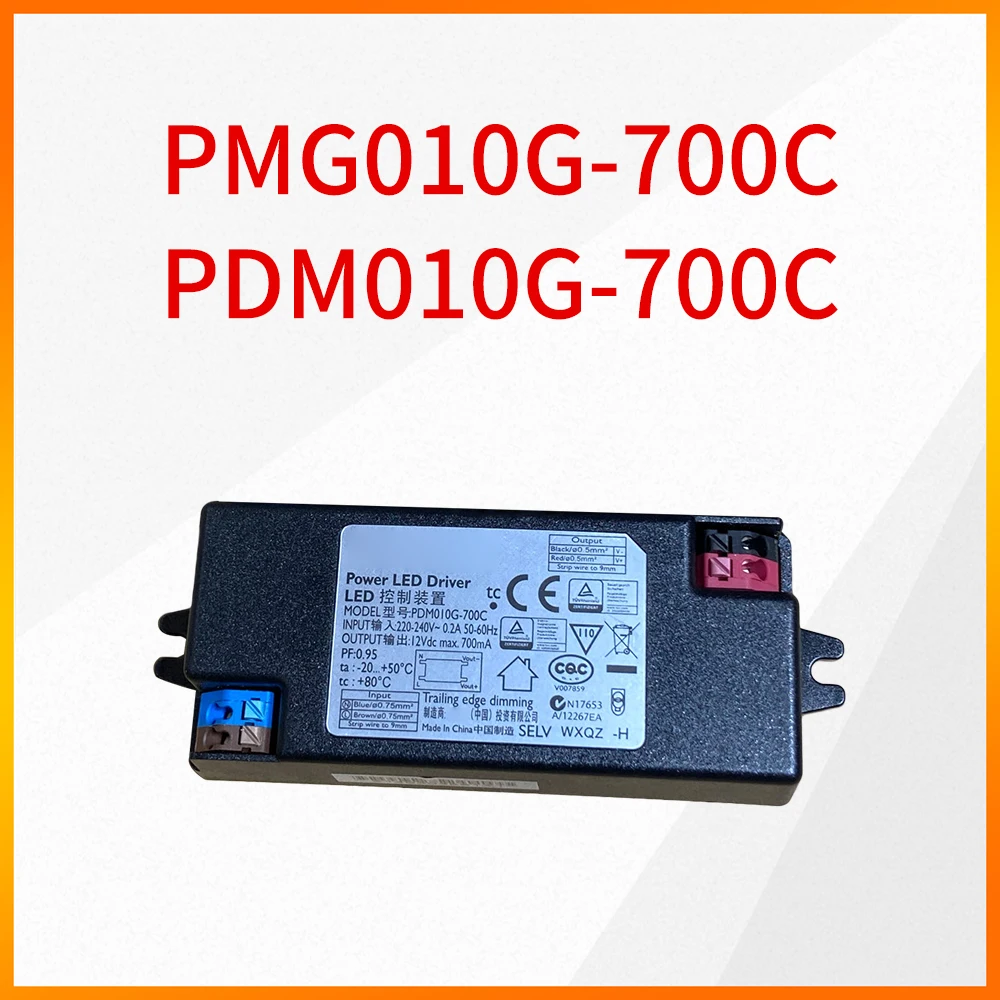 Power-LED-Driver-PDC010G-700C-16V-700mA-PDM010G-700C-12V-700mA-For ...