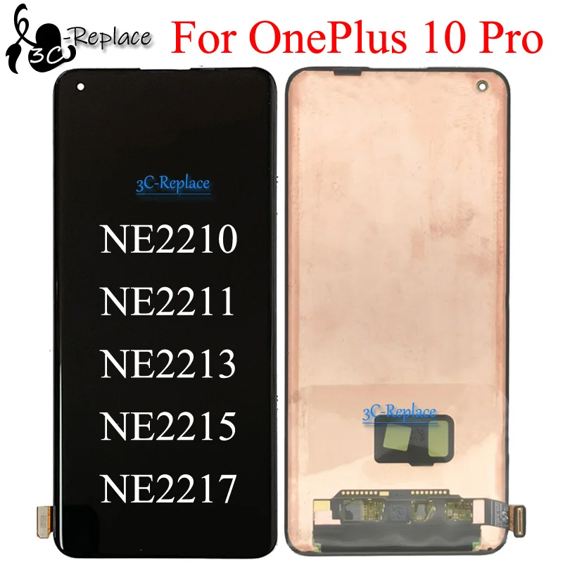 Amoled-LCD-OnePlus-10-Pro-NE2210-NE2211-NE2213-NE2215-NE2217.jpg