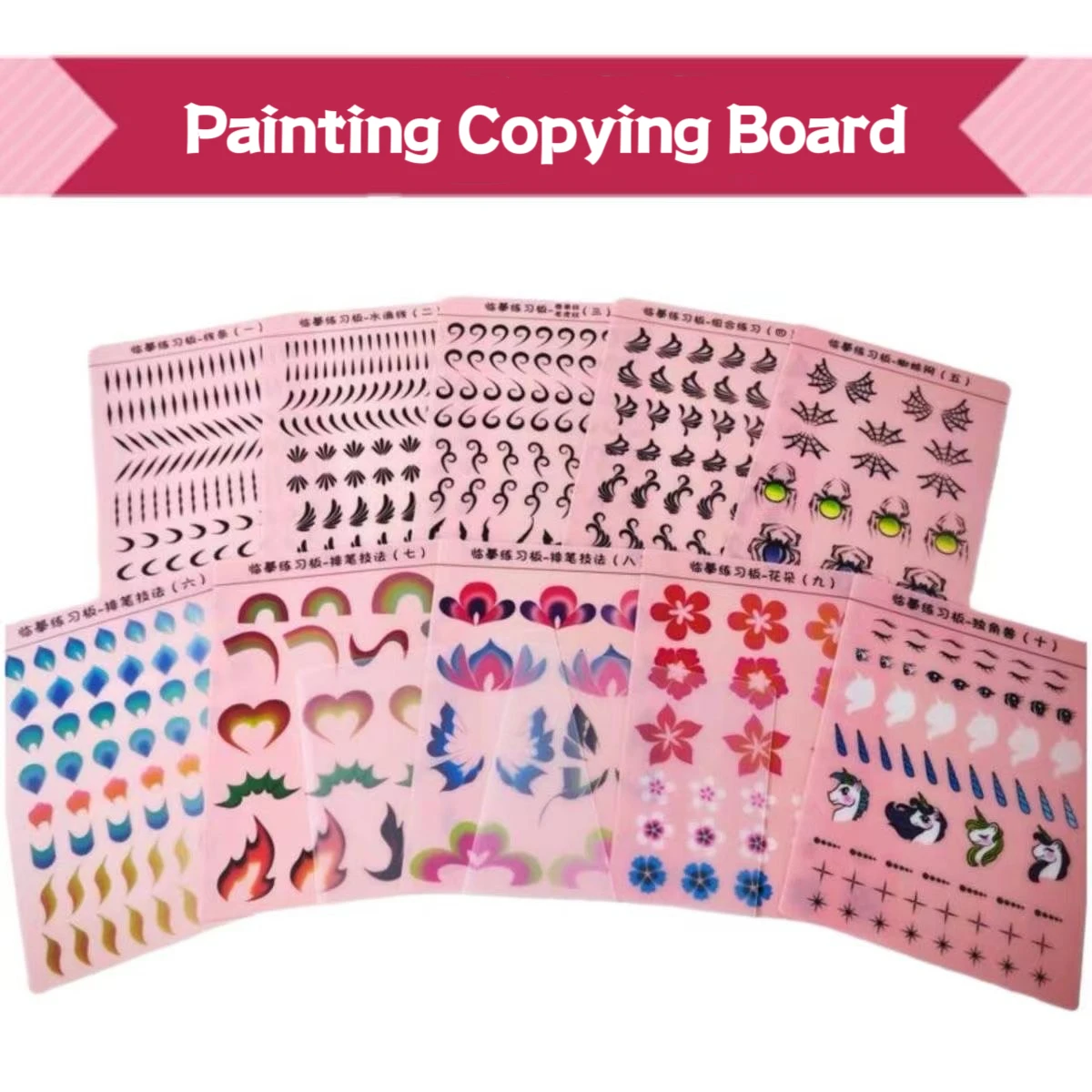 12pcs-Reusable-Painting-Practice-Template-Daily-Practice-Festival ...