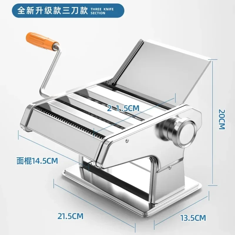 Household-small-multi-function-flour-pressing-machine-Manual-flour ...