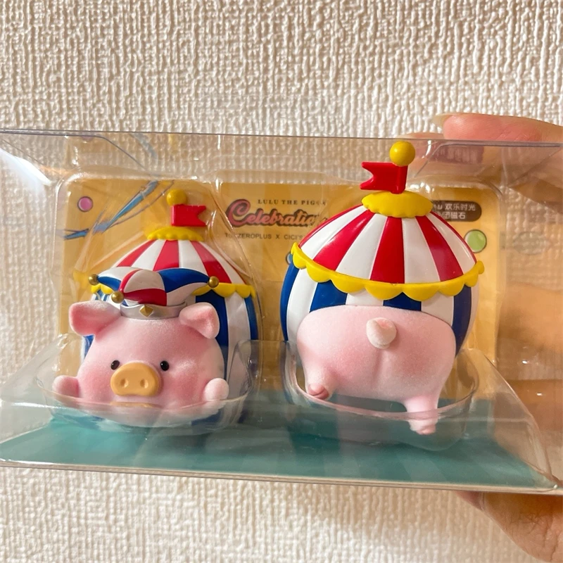 LuLu-the-Piggy-Make-My-Time-Circus-Troup-Cute-LULU-Pig-Figures-Action ...