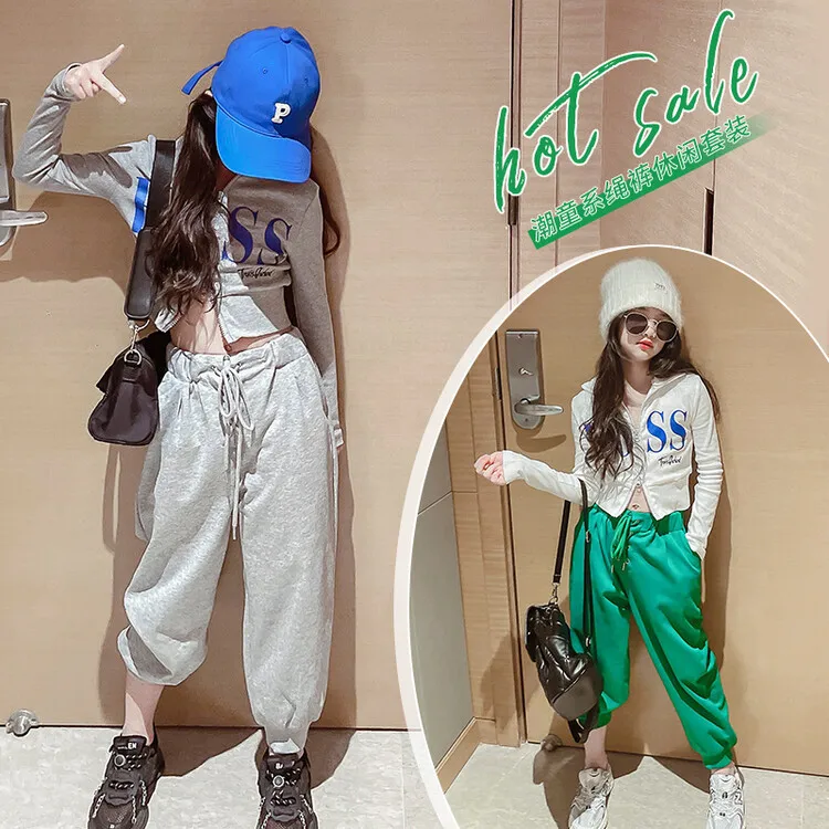 Teen Fashion Outfits 2022