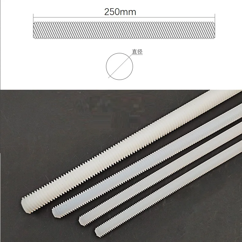2-4pcs-M4-M5-M6-M8-M10-M12-M16-M18-Nylon-plastic-Fully-threaded-rod-bar.jpg