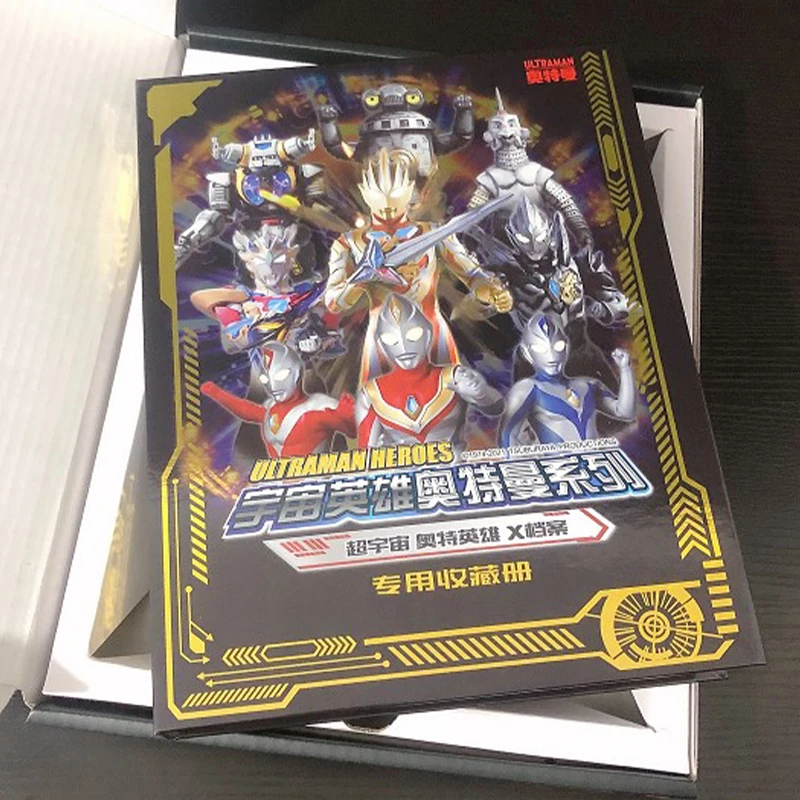 Ultraman Collection Book Original Anime Characters Universe Superman ...