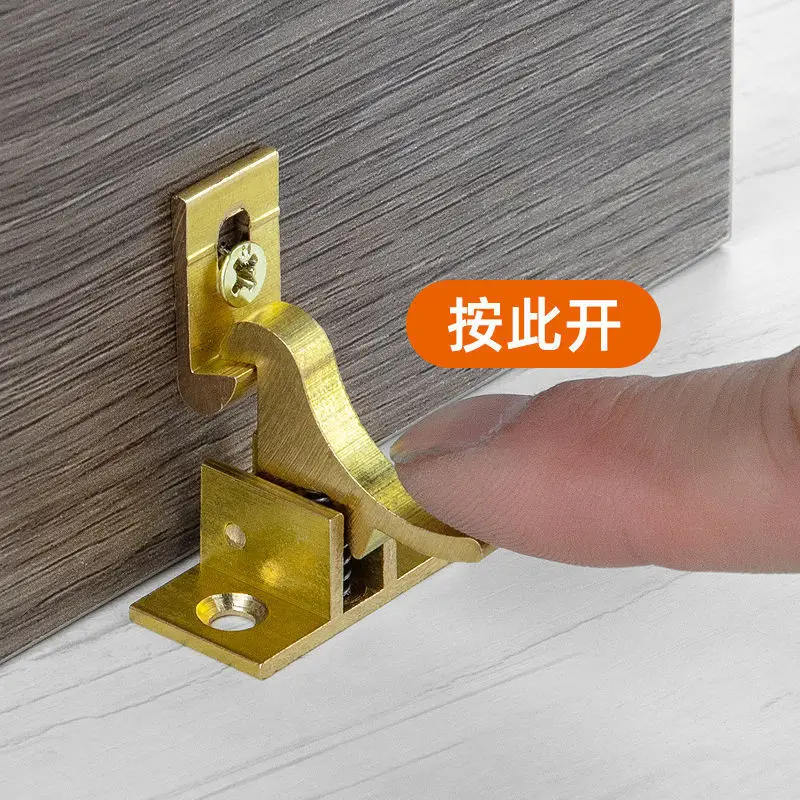 1-Set-Latch-Lock-Compact-Low-Noise-Flat-Bottom-Practical-Copper-Bird ...
