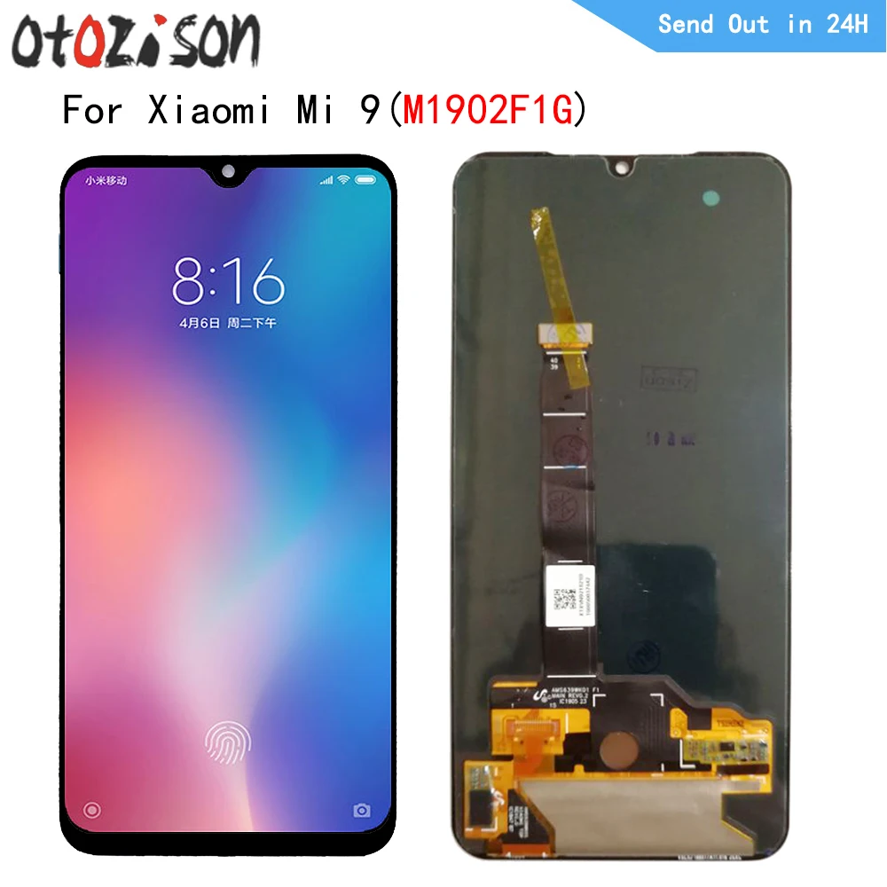 Store Home Products Feedback