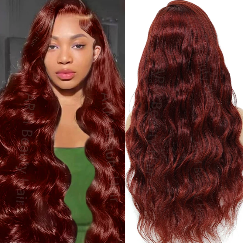 Reddish Brown 13x6 Lace Front Wigs Human Hair #33 Colored Human Hair ...