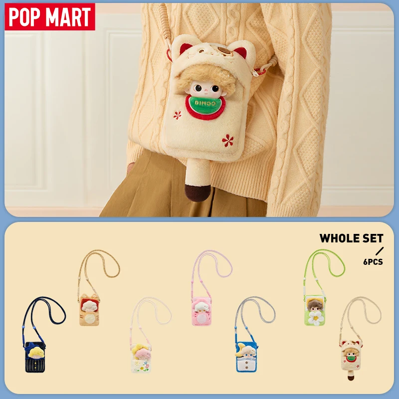 POP-MART-DIMOO-Weaving-Wonders-Series-Quilt-Phone-Case-Blind-Box ...
