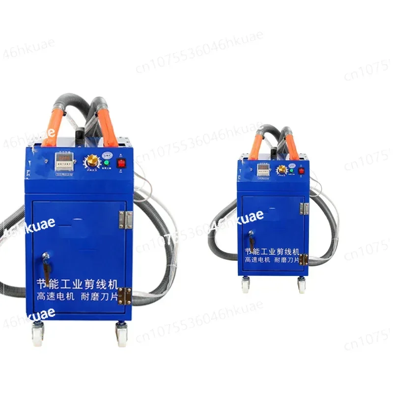220V Thin And Thick Home Textile Thread Trimming Machine Cutting Tool ...