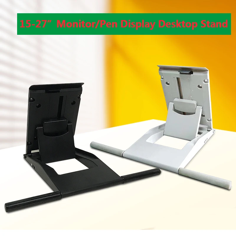 LCD Monitor Base Bracket / Digital Graphics Tablet Display for Drawing ...
