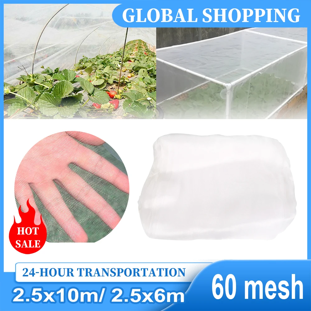 Garden-Plant-Insect-Protection-Net-Vegetable-Flower-Bird-Fishing-Net ...