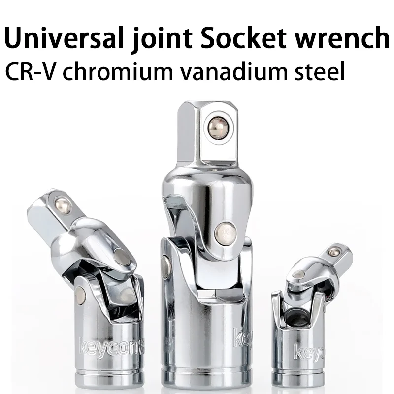 Universal-Joint-Set-Socket-Ratchet-Wrench-Adapter-Extension-Bar-Adapter ...