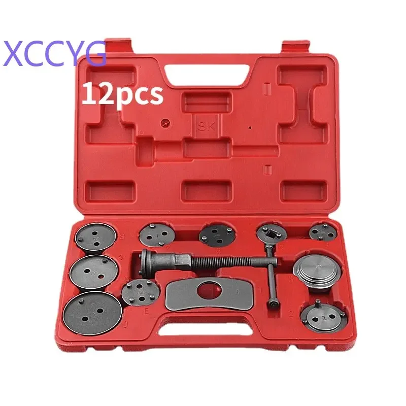 XCCYG-Universal-Car-Disc-Brake-Caliper-Rewind-Back-Brake-Piston ...