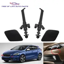 For VOLVO V40 2013-2019 Front Headlamp Headlight Washer Nozzle Cap ...