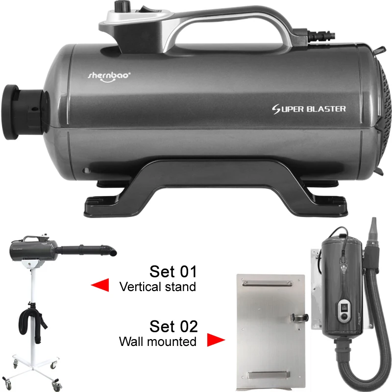 2200W-Double-Motor-Pet-Dryer-Wall-mounted-Vertical-Stand-Holder-Rack ...