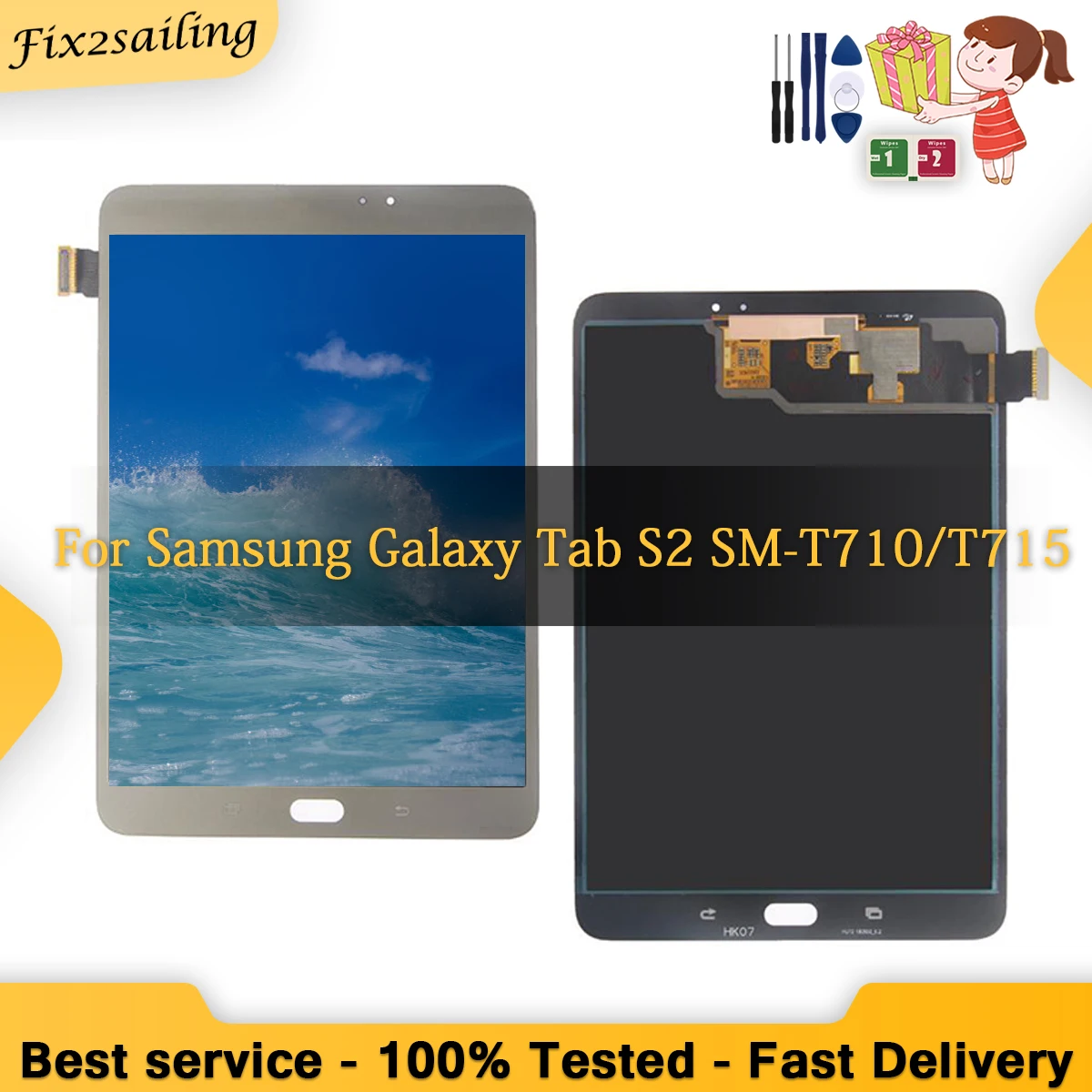 Store Home Products Feedback