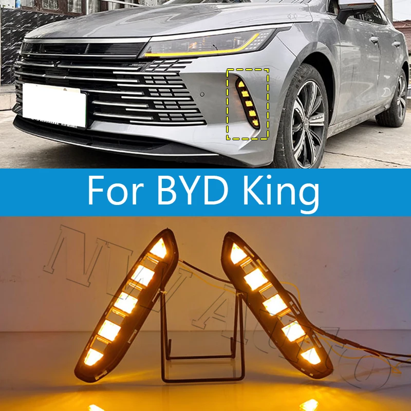 For BYD King Destroyer 05 2022-2024 LED Daytime Running Lights DRL Car ...