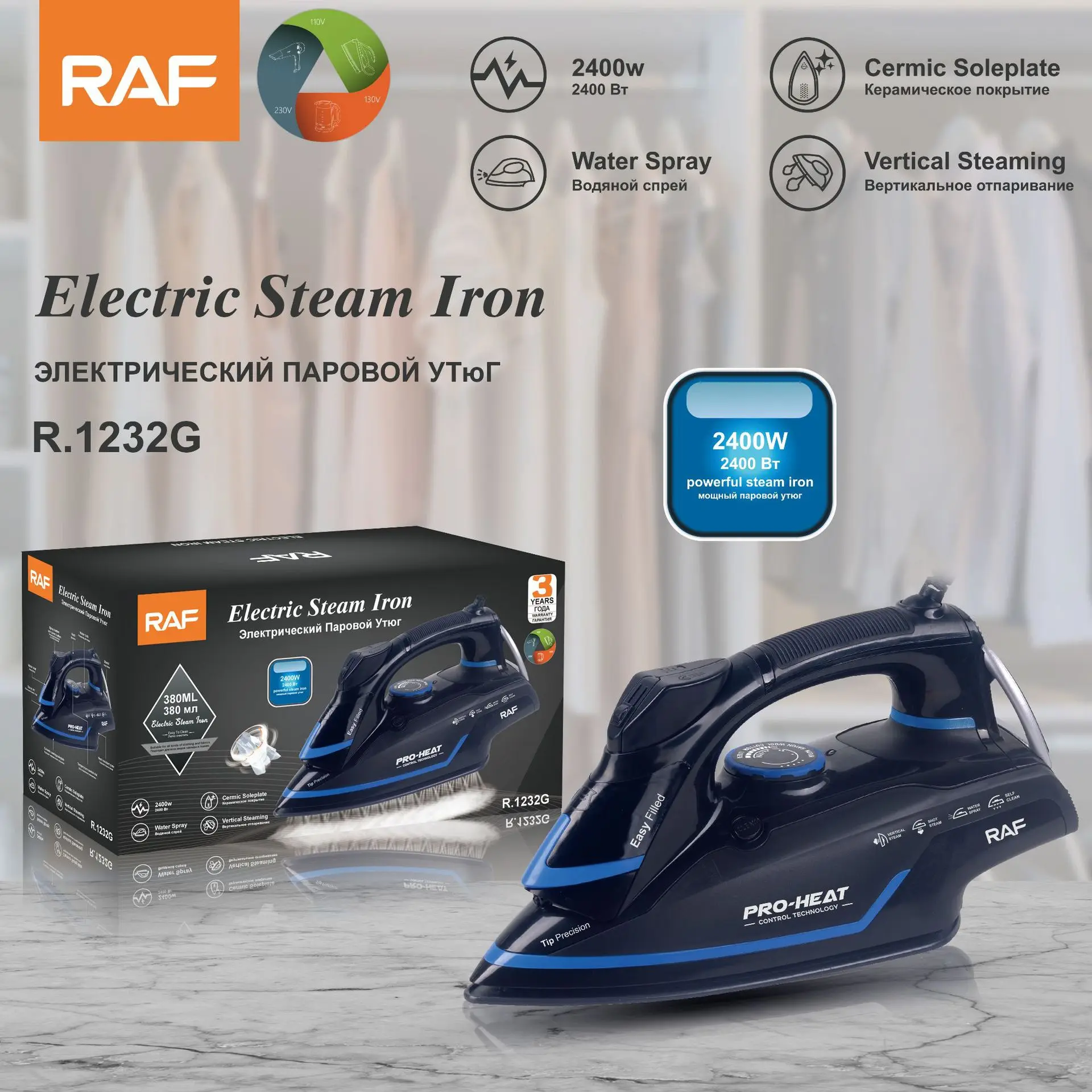 Automatic-Electric-Ironing-Steam-Press-Iron-Non-stick-Ceramic-Steel ...