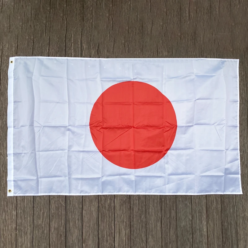 Japan Flag | Free Global Delivery