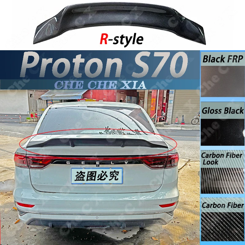 Suitable-for-Proton-S70-2022-2024-trunk-modification-R-shaped-spoiler ...