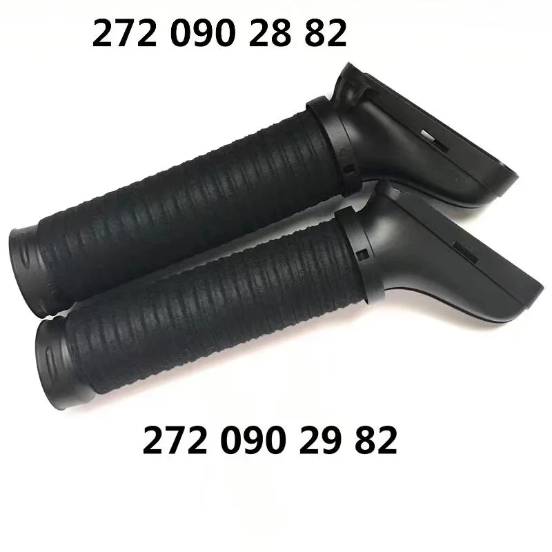 A2720902982-A2720902882-Air-intake-duct-2720902882-2720902982-Air ...