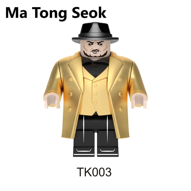 Figuras de acción en miniatura de Abraham Lincoln, bloques de ...