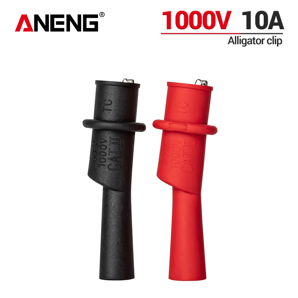 ANENG01 Store