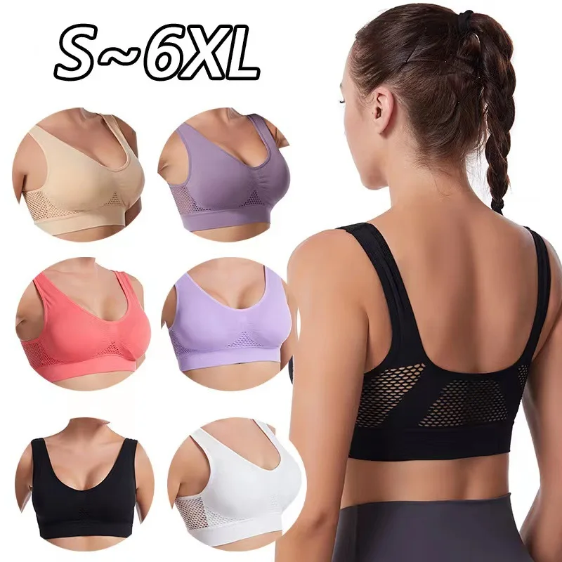 Running Sports Mesh Hollow Vent Hole Sports Bra Underwear Tops For Women Sport Crop Top Sports ...
