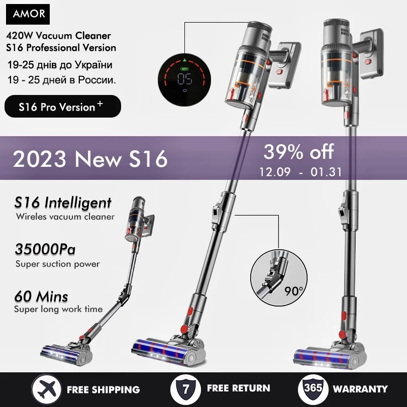 S16-Handheld-Vacuum-Cleaner-35kPa-420W-Powerful-6-in-1-Vertical ...
