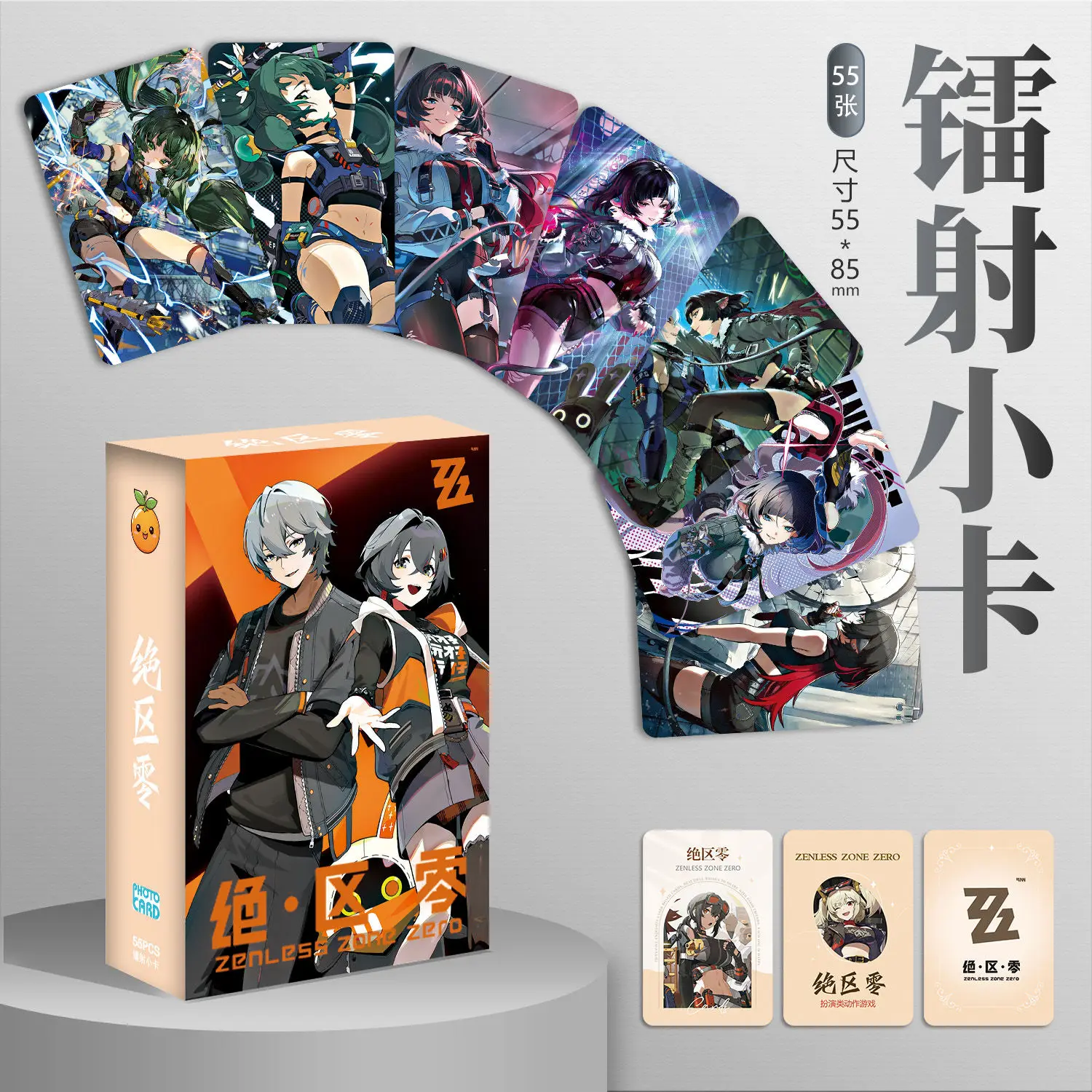 55-Pc-set-zenless-zone-zero-Manga-Laser-Lomo-Card-Album-Comic ...