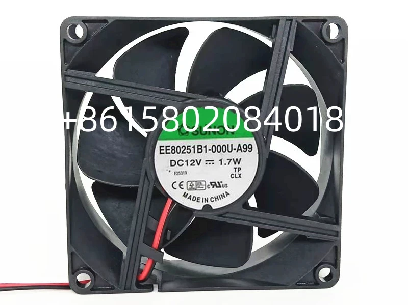 New original EE80251B1 000U A99 8025 8CM 12V 1.7W chassis power fan ...