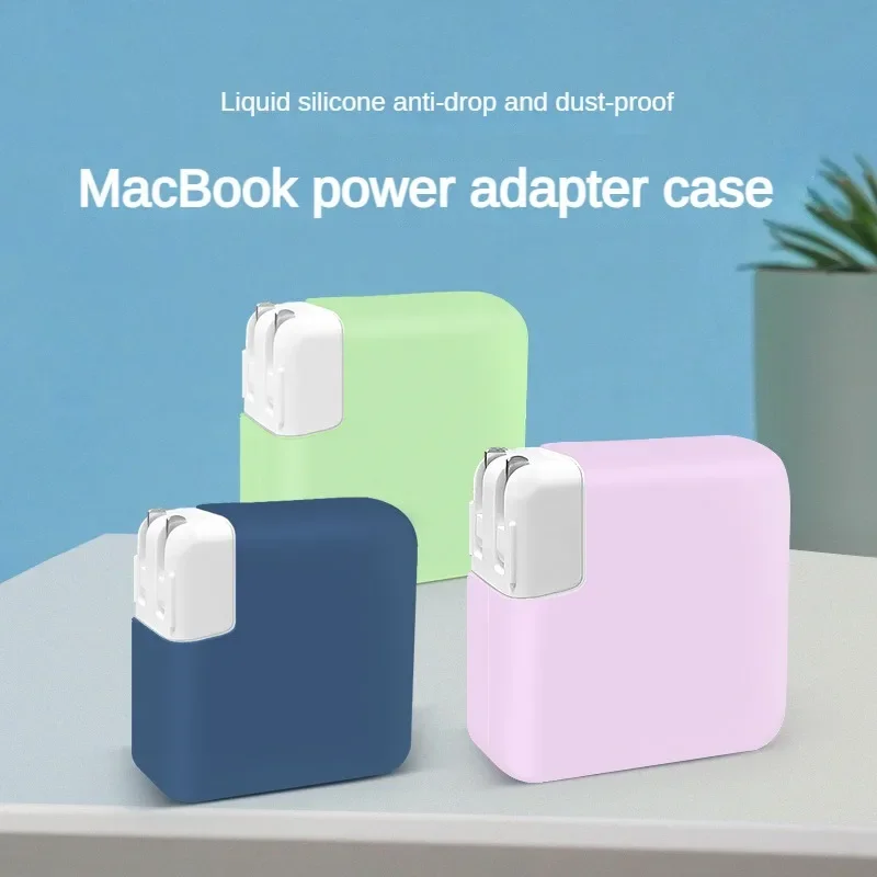 Adapted to 29-140W Suitable for MacBook Pro/Air Charger Protective Case ...