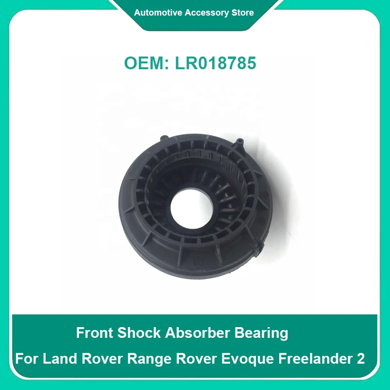 Lr018785 Lr121039 J9c1399 1piece Front Shock Absorber Bearing For Land ...