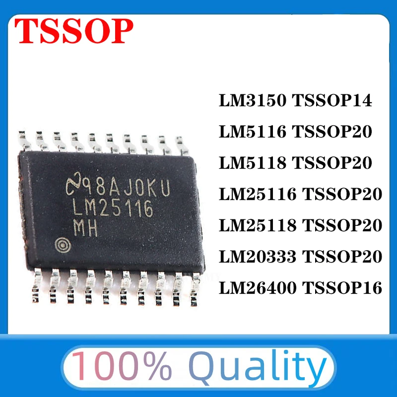 5PCS/LOT LM25116 LM25118 LM20333 LM26400 LM3150 LM5116 LM5118 LM3150MH LM5116MH LM5118MH ...