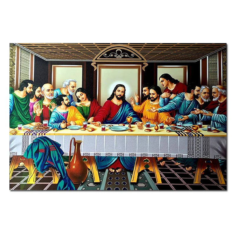 The Last Supper Funny