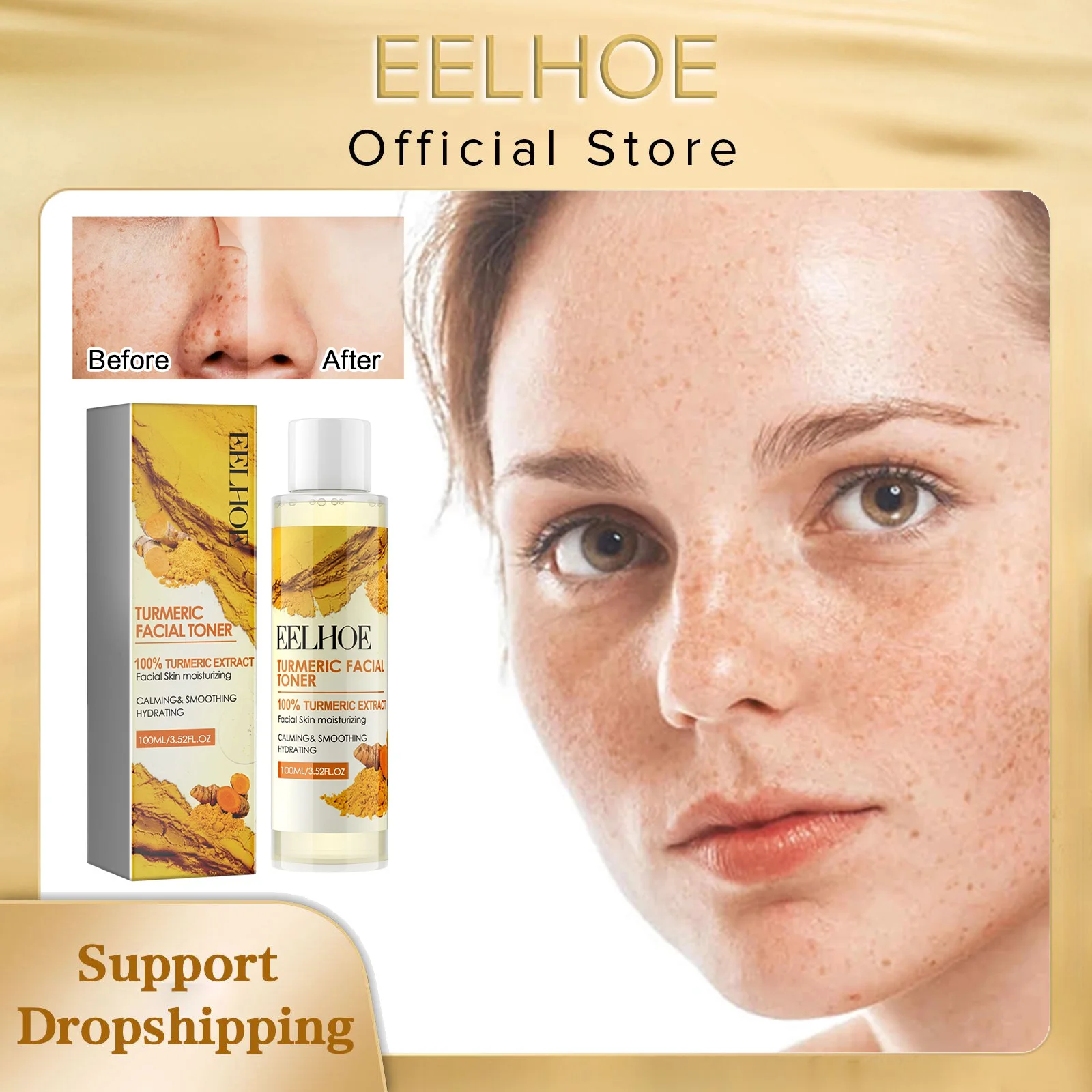 Store Home Products Feedback