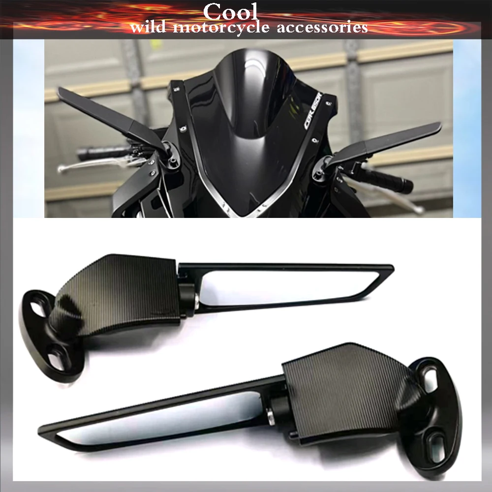 Modified-Motorcycle-Rearview-Mirrors-Wind-Wing-Adjustable-Rotating-Side ...