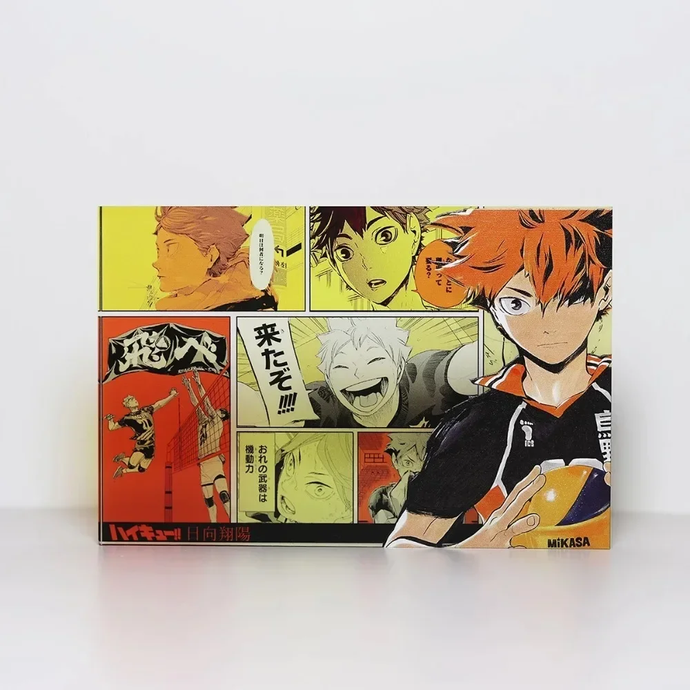Haikyuu-DIY.jpg