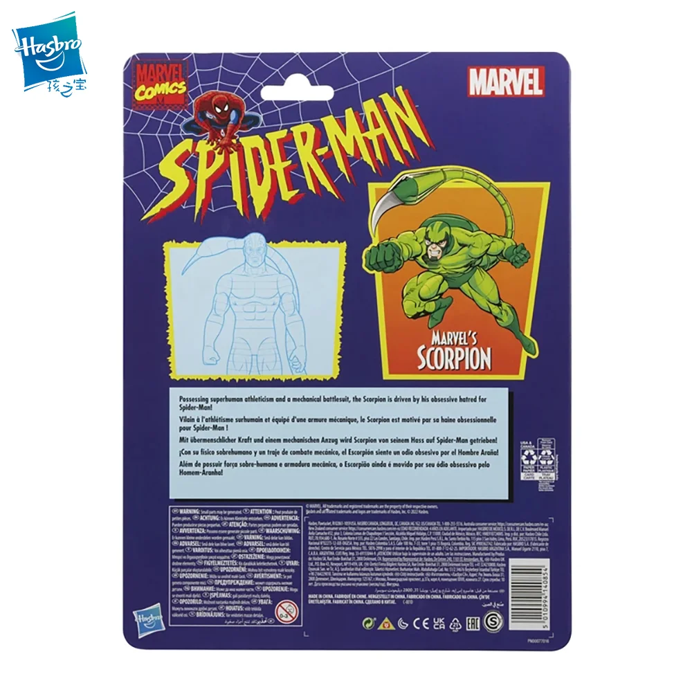 Marvel Legends Comics Scorpion 16cm - Action Figure Oficial Hasbro
