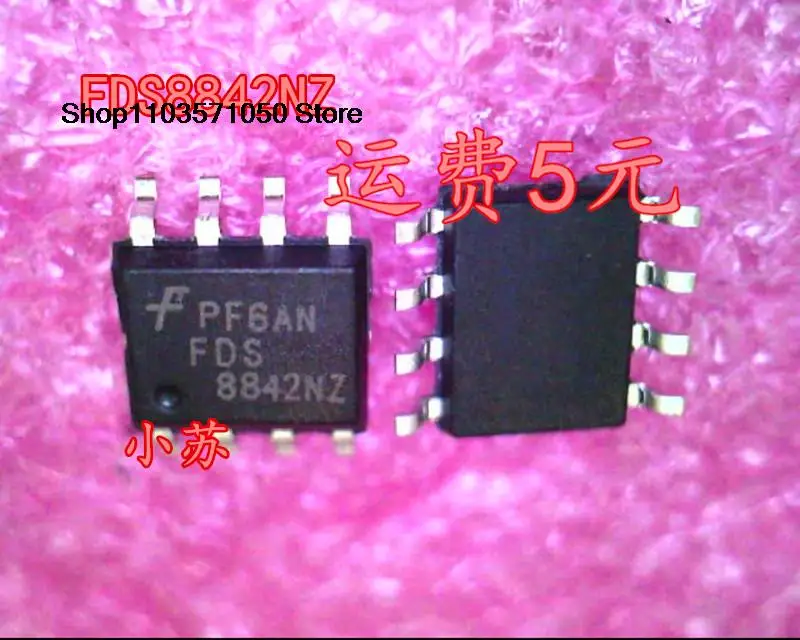 5PCS-FDS8842NZ-FDS-8842NZ-SOP-8.jpg