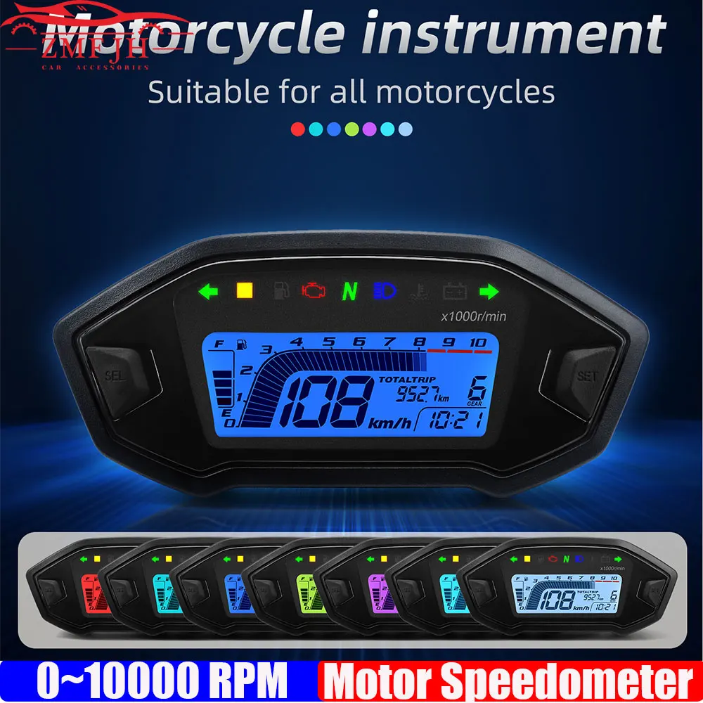 Motor-Dashboard-Digital-Speedometer-Tachometer-Instrument-Panel ...