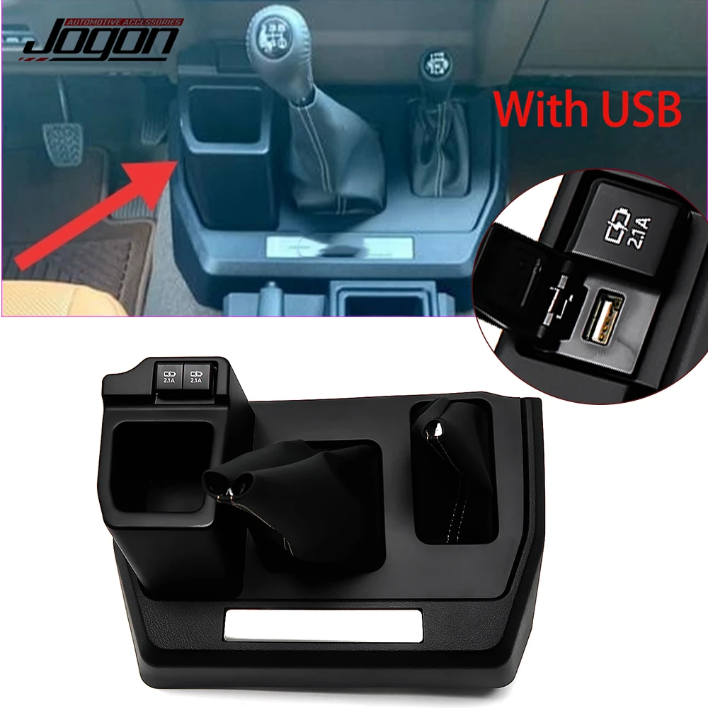 2022-70th-Anniversary-Car-Interior-Centre-Console-Box-Cover-Trim-For ...