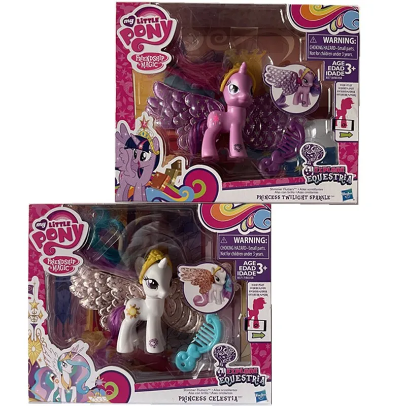 Princess Twilight Sparkle