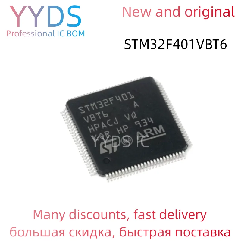 STM32F401VBT6-STM-STM32F-STM32F401-STM32F401VB-STM32F401VBT-Brand-IC ...