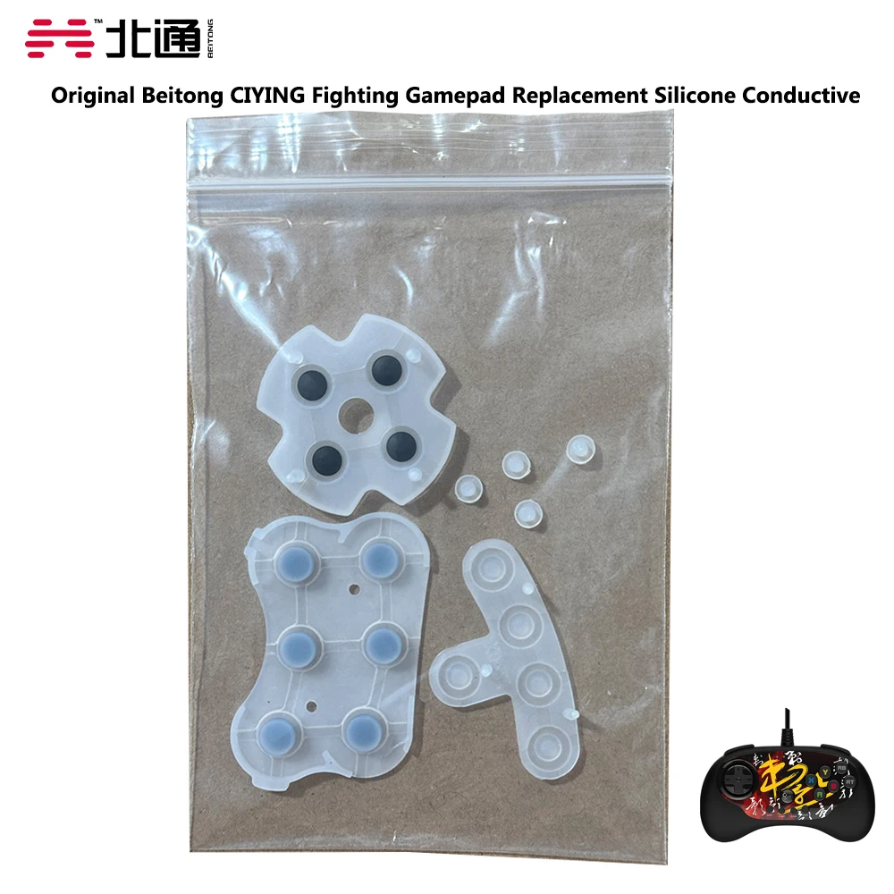 Original Betop CIYING Fighting Gaming Gamepad Replacement Conductive ...