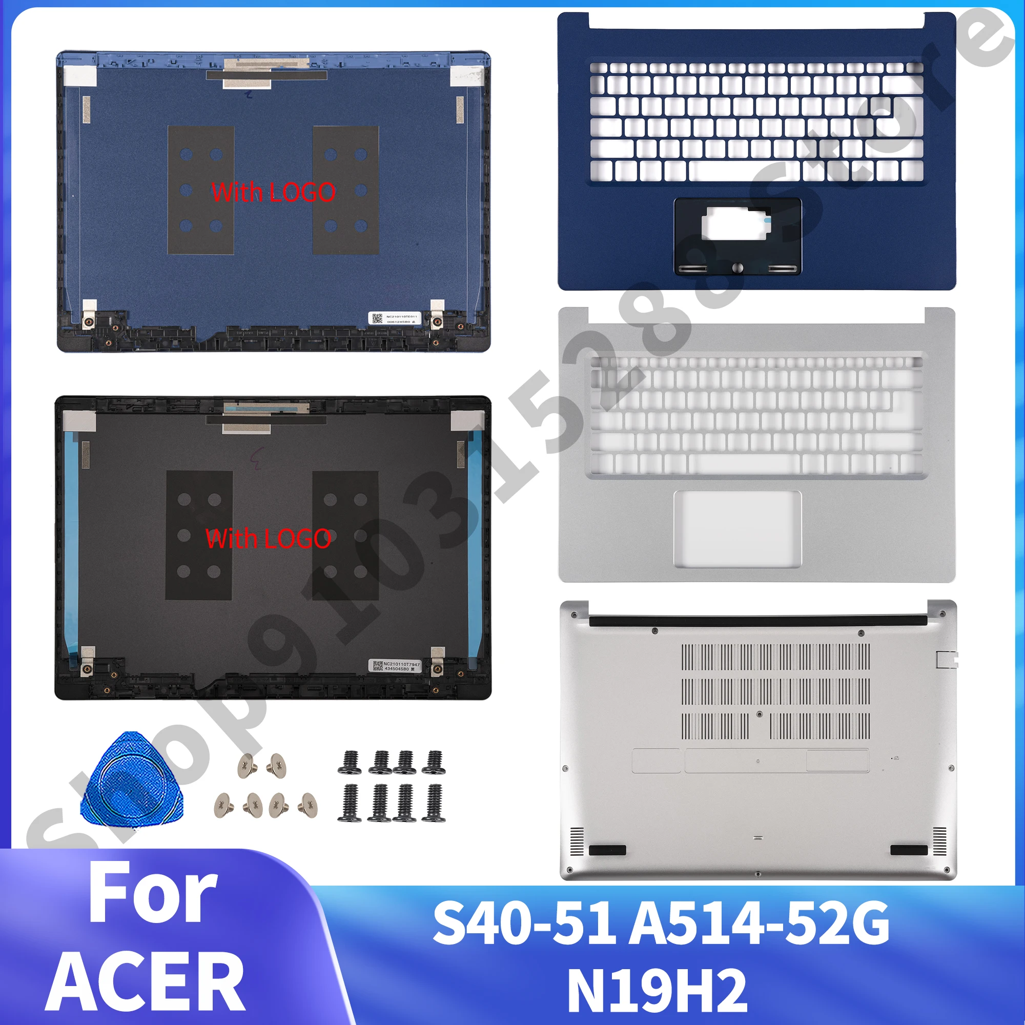 Store Home Products Feedback