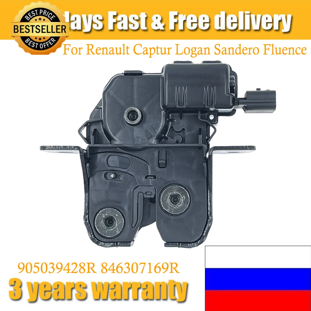 905039428R-846307169R-cerradura-de-puerta-trasera-para-Renault-Captur ...