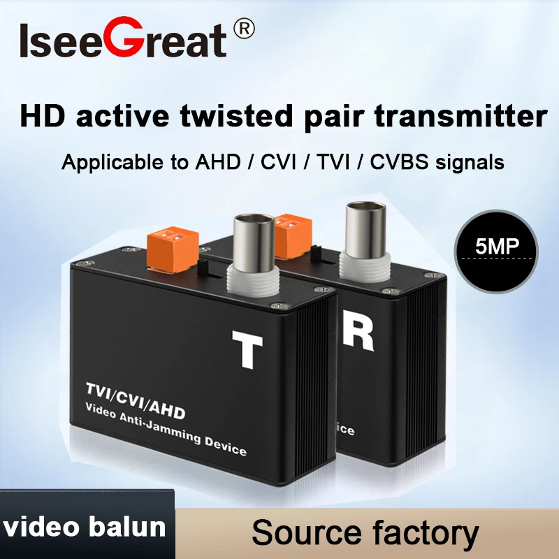 1-Channel-Active-Video-Balun-for-CCTV-camera-Twisted-pair-transmitter ...