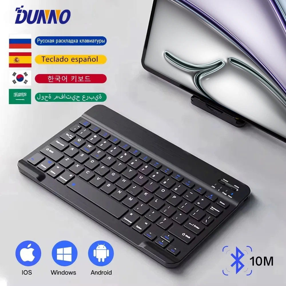 Wireless-Keyboard-for-Tablet-10-13-inch-iPad-2024-Huawei-Samsung-Xiaomi ...